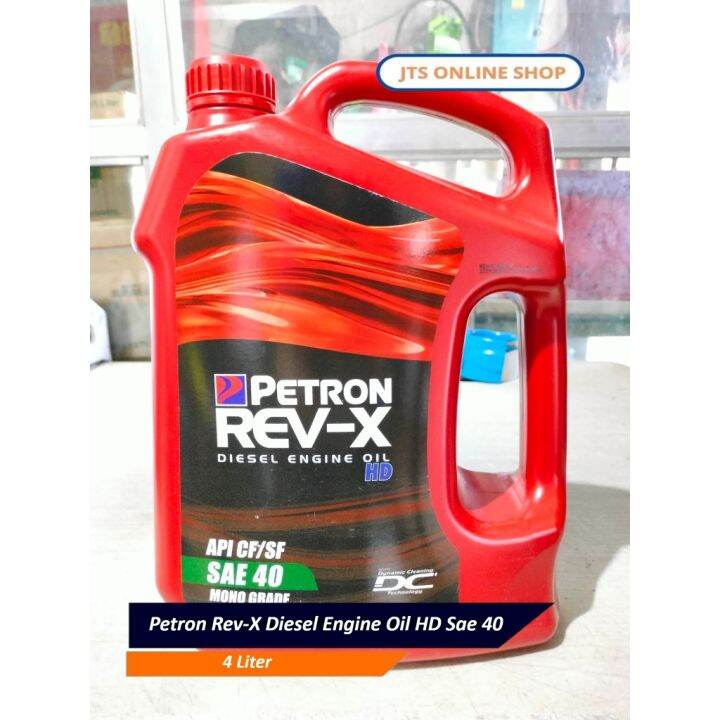 Petron Rev-X Diesel Engine Oil HD Sae 40 | Lazada PH