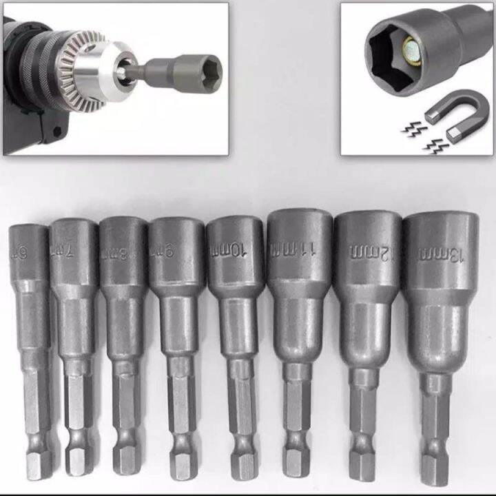 Set 8 Pcs Mata Bor Hex Shank Nut Magnetic Adapter Kunci Shock 6-13mm ...