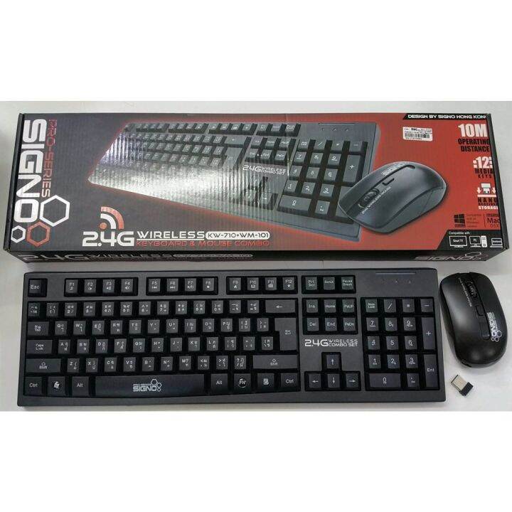 SIGNO Wireless Keyboard+Mouse รุ่น KW-710+WM-101 | Lazada.co.th