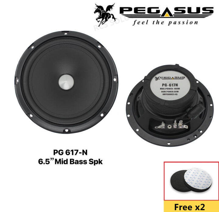 Pegasus 6.5'' Mid Bass Driver, PG-617-N【READY STOCK 100% ORIGINAL】Car ...