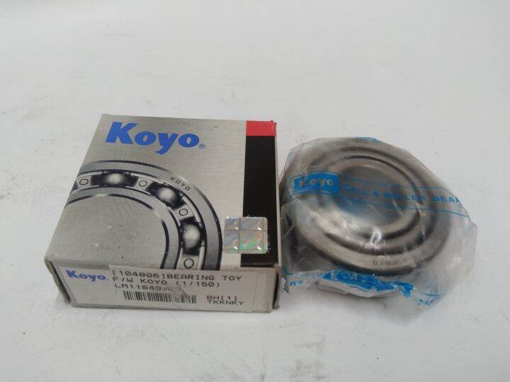 LAKER BEARING RODA DEPAN TOYOTA KIJANG SUPER - MERK KOYO ORI JAPAN ...