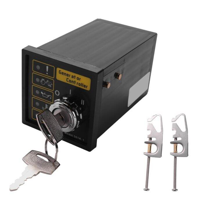 DSE501K Generator Controller Unit Replacement Manual Key Start Control ...