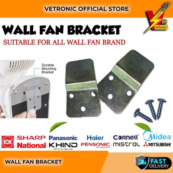 Wall Fan Bracket Wall Fan Replacement Mounting Bracket Fan Mount ...