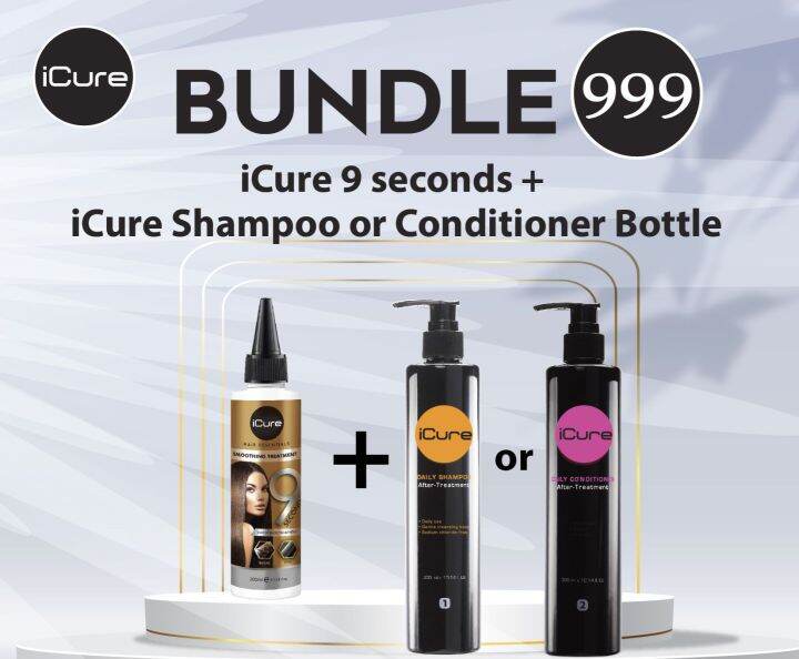 BUNDLE 999! iCure 9 Second Treatment with FREEBIE | Lazada PH