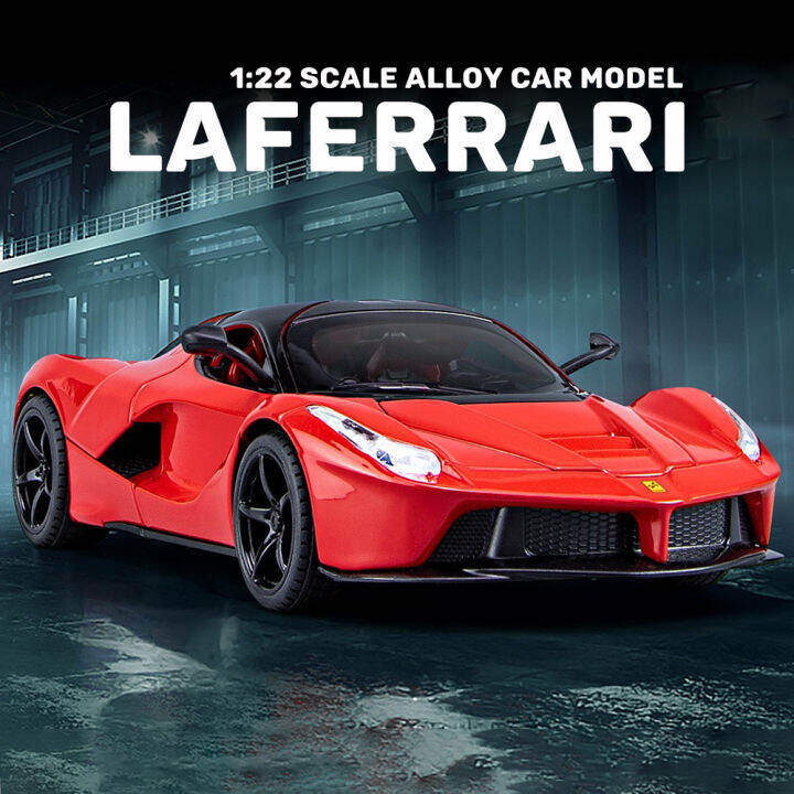 Laferrari โมเดลรถรถโลหะผสมรถ Diecast,โมเดลรถคู่รักของสะสมวันเกิดสำหรับ ...