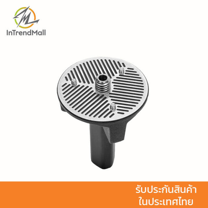 Peak Design Universal Head Adapter | Lazada.co.th