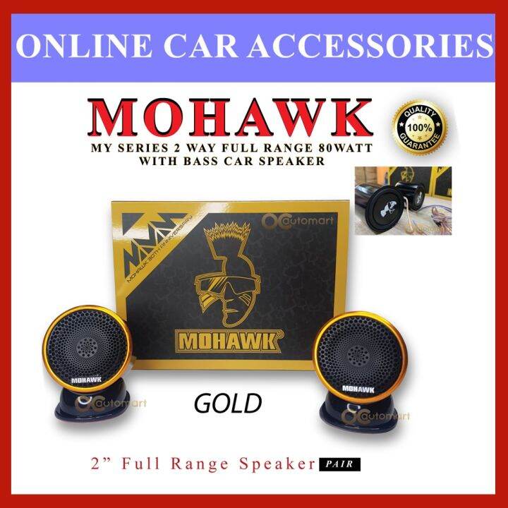 MOHAWK MY Series 2 Way Full Range 80Watt With Bass Car Speaker ( 2 Inch ...