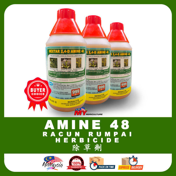 HEXTAR AMINE 48 RACUN RUMPAI HERBICIDE (1 LITER) - MY AGRICULTURE ...