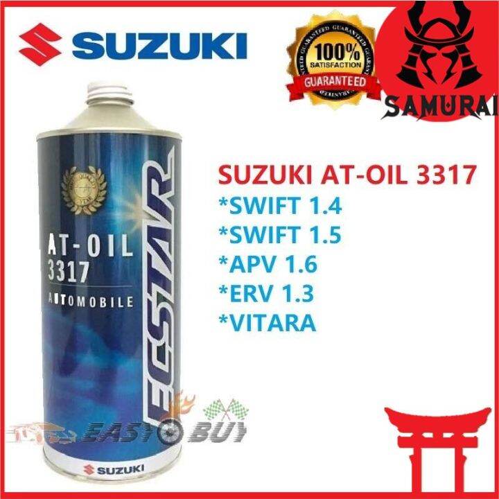 (100% Original) SUZUKI ATF Auto Transmission Fluid 3317 - (1L) Swift ...
