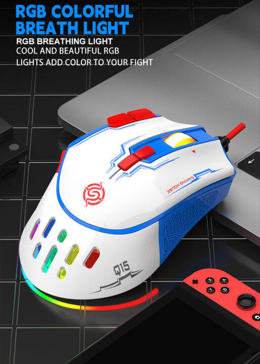 FIREWOLF macro definition mechanical gaming mouse Q15 | Lazada PH