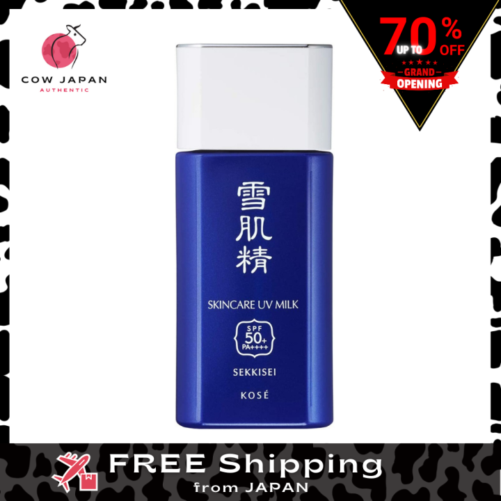 KOSE SEKKISEI SKIN CARE UV MILK Sunscreen 60g / 25g Made in Japan | Lazada