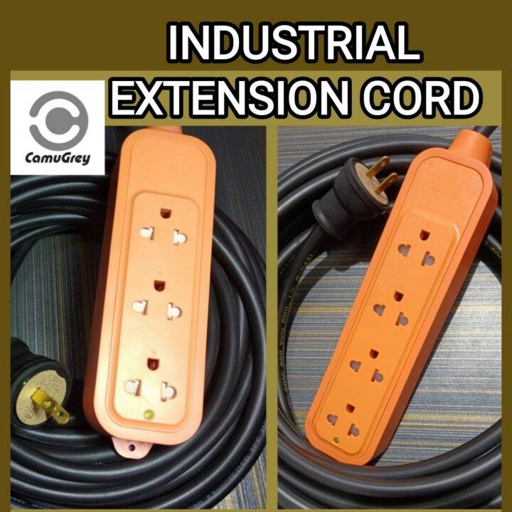 20 INDUSTRIAL EXTENSION CORD | Lazada PH