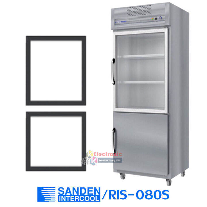 ขอบยางประตูตู้แช่ Sanden Intercool รุ่นRIS-080S (ตู้แช่ สแตนเลส)ของแท้ | Lazada.co.th