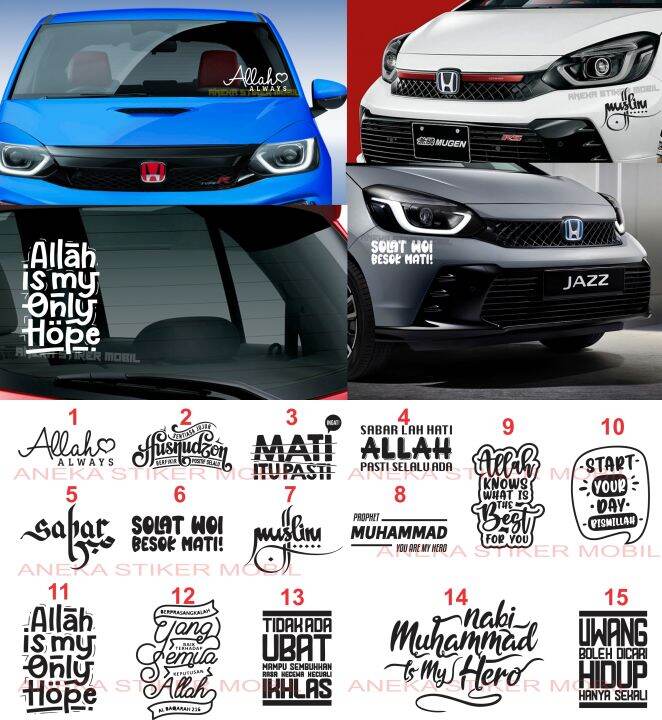 Stiker Kata Kata Ayat islamic Untuk Kaca Dan Body Mobil | Lazada Indonesia