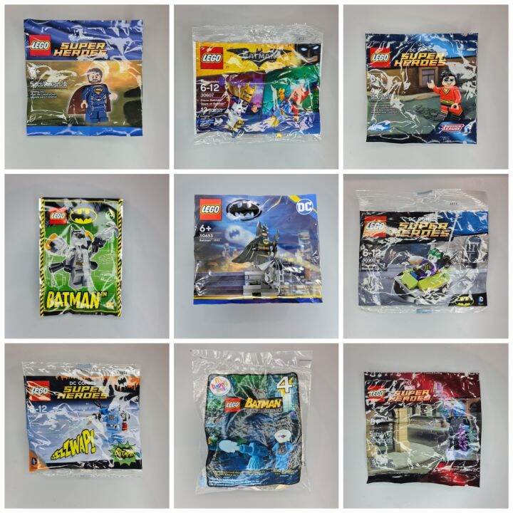 LEGO Polybag DC ของแท้ ( มีหลายแบบ มีเยอะกว่าในรูปหน้าปก ) | Lazada.co.th