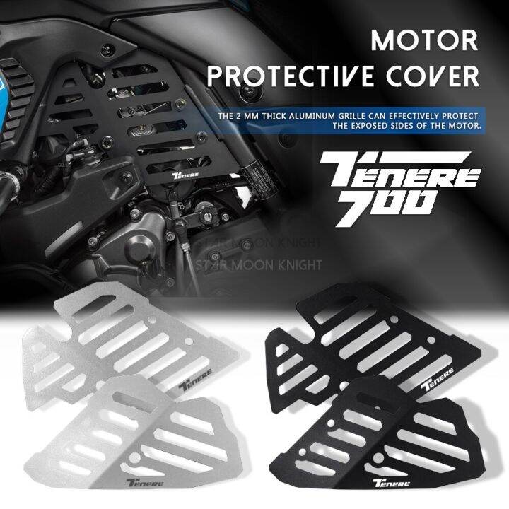 Engine Cover Guard Motor Protective Cover Throttle Cam Protector Crap ...