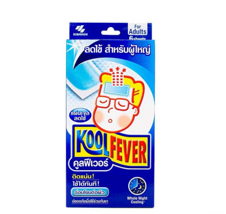 คูลฟีเวอร์ แผ่นเจลลดไข้สำหรับผู้ใหญ่ กล่องละ 6ชิ้น - Kool fever adult ...