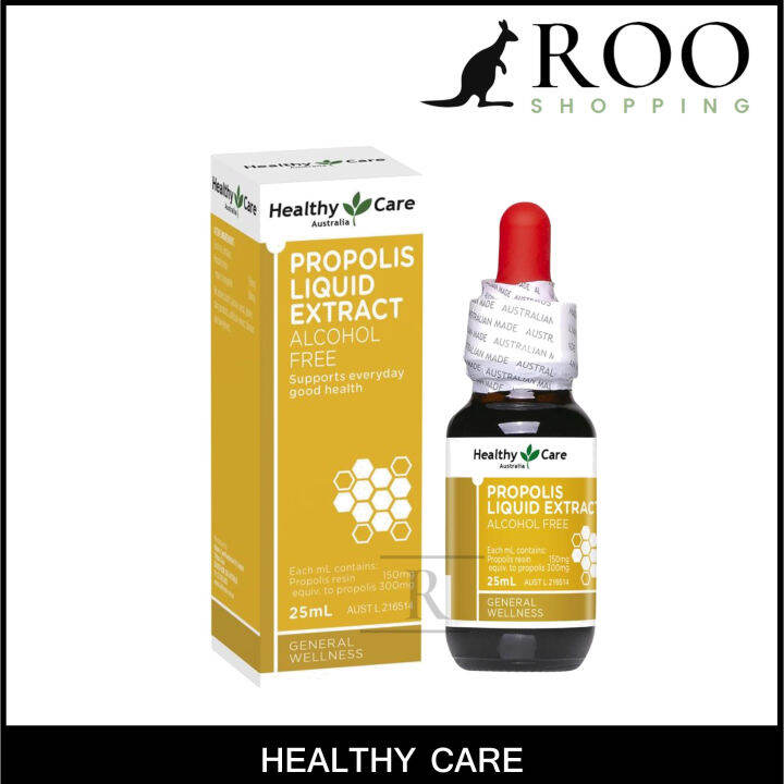 Healthy Care Propolis Liquid Alcohol Free 25ML | Lazada