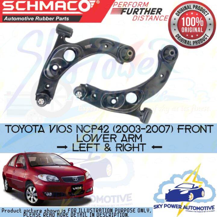 TOYOTA VIOS NCP42 (2003-2007) SCHMACO LOWER ARM (FRONT LEFT & RIGHT) | Lazada