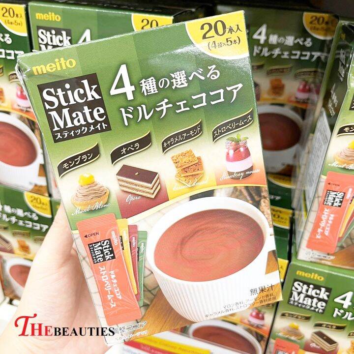 🔥 พร้อมส่ง 🔥 Japan Meito Sangyo Stick Mate Dolce Cocoa Assortment 110G ...