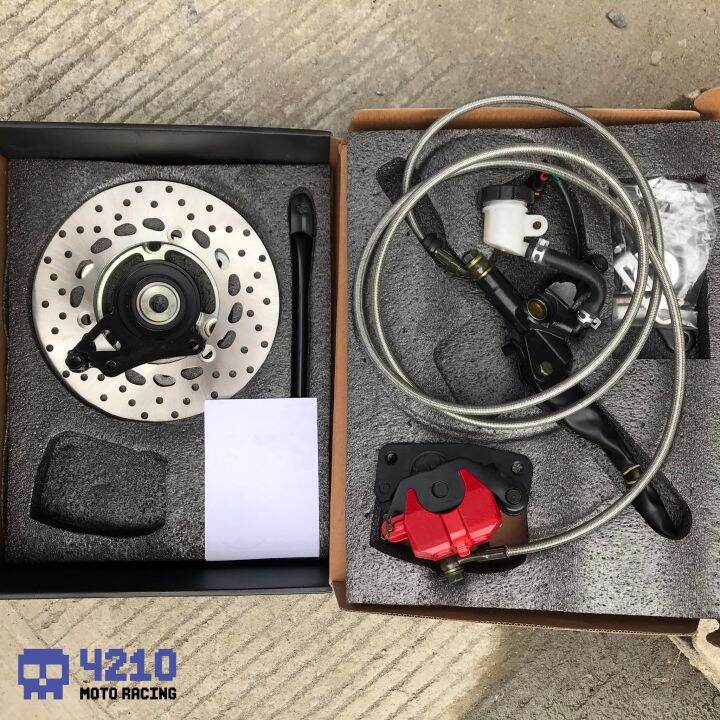 OKM REAR BRAKE ASSEMBLY (HONDA CLICK 125i/150i) | Lazada PH