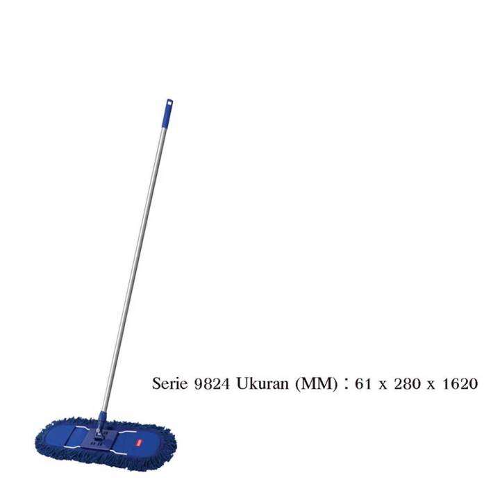 LOBBY DUSTER 9824 / 60CM Pel Lobi nagata Exclusive Yg dipakai secara ...