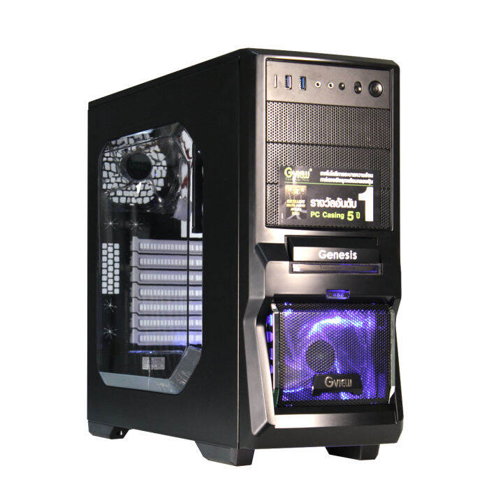 Gview เคสเปล่า รุ่น Gview Genesis(USB3.0) | Lazada.co.th