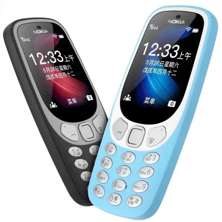 N 3310 4G (รุ่นใหม่สุด)จอใหญ่. 2.4 แบตทนสุดส่งฟรี. ตามเงื่อนไขshopeeไม่ใช่มือถือจิ๋ว,โทรศัพท์ ...