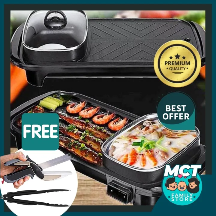 MCT FAMILY STORE - BEST SELLING!!! Samgyupsal Cooking 2 IN 1 ELECTRIC ...