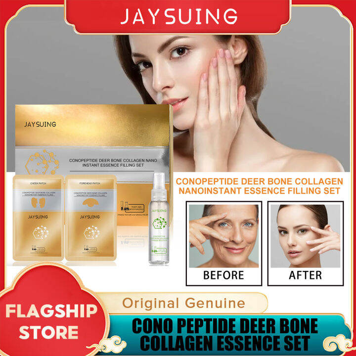 Jaysuing Conopeptide คอลลาเจนกระดูกกวางนาโนเอสเซนส์เติมคอลลาเจนยกกระชับลดเลือนริ้วรอยทันที ...