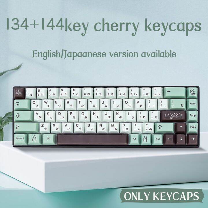 November Fog Keycaps Cherry Profile PBT Dye Sublimation Mechanical ...