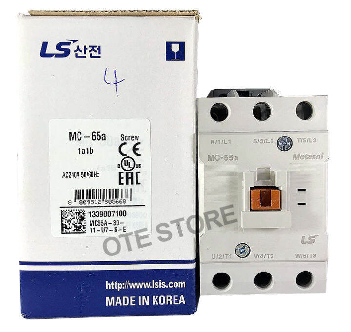 LS MC-65a-11 240VAC Magnetic Contactor | Lazada