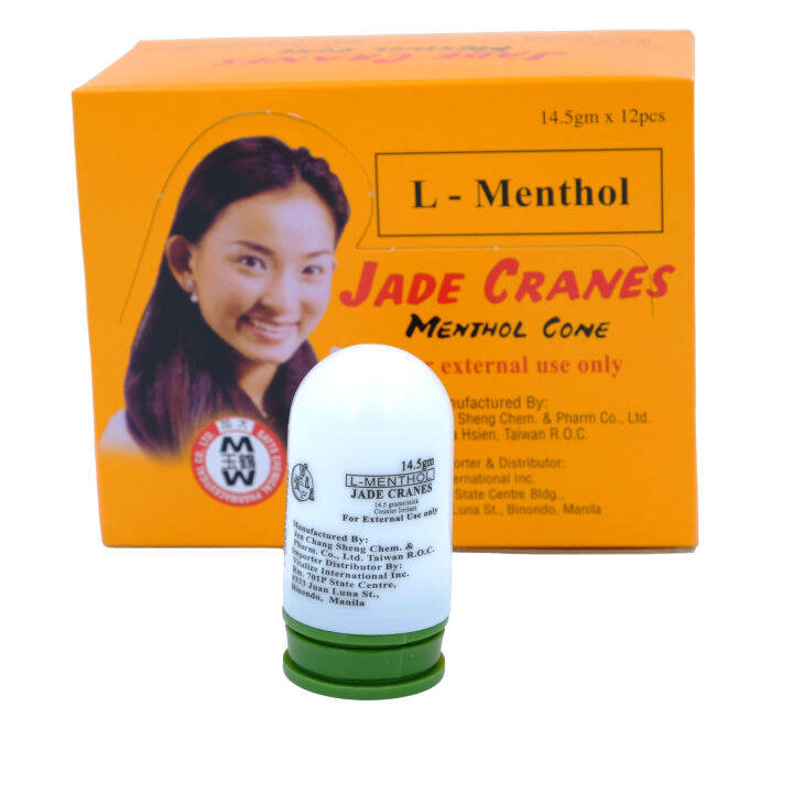 Jade Cranes Menthol Stick Big (14.5g x 12 pcs) 玉鶴標薄荷錠大 1 Dozen | Lazada PH