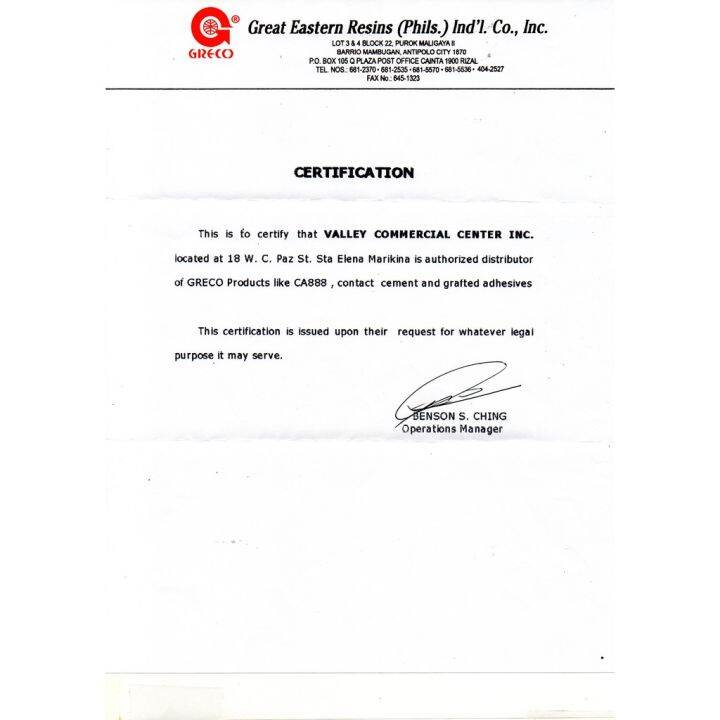 Greco Shoe Glue 888 Cyanoacrylate Adhesive 20g (25pcs1box) | Lazada PH