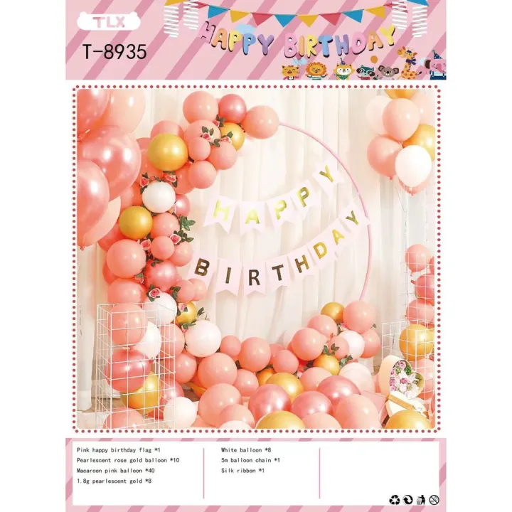 NEW KIENA BALLOON Rosegold and Peach Theme Party Decoration Set (For ...