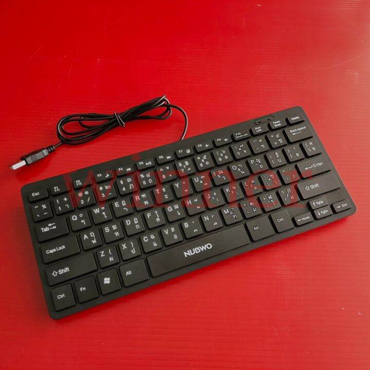 USB Keyboard Mini NUBWO (NK-35) | Lazada.co.th