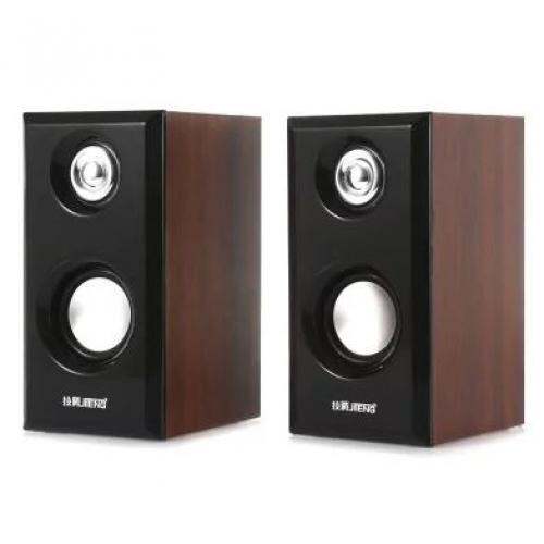 JITENG JT042 2.0 Woodiness Multimedia Computer Speakers | Lazada