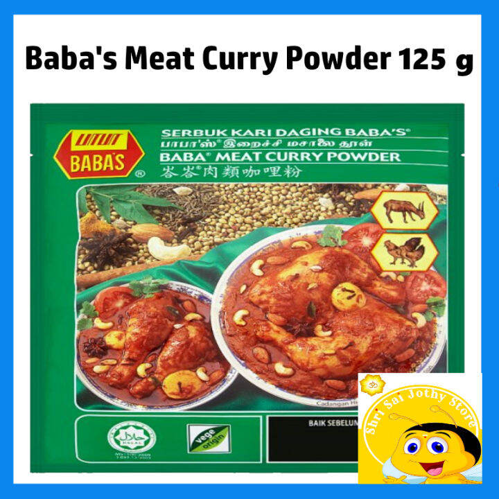 Baba's Meat Curry Powder 125 g Babas | Lazada