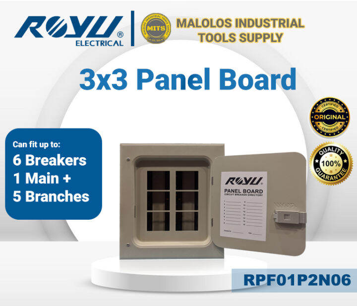 ROYU Flush-Mounted Type Panel Boards RPF01P2N | Lazada PH