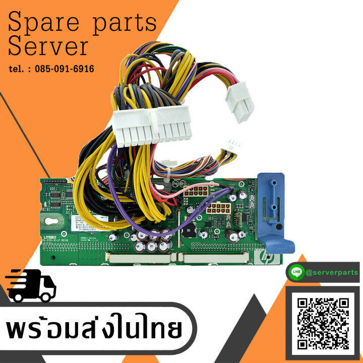 HP 511776-001 Power Supply Backplane Board for ProLiant ML350 G6 สินค้า ...