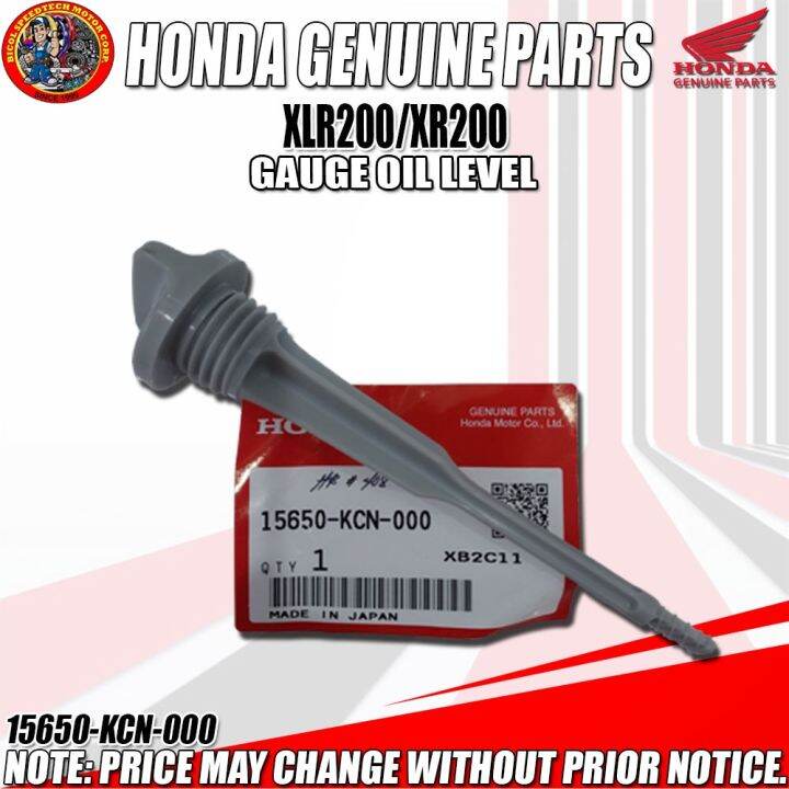 XLR200/XR200 GAUGE OIL LEVEL (HPI) (Genuine 15650-KCN-000) | Lazada PH