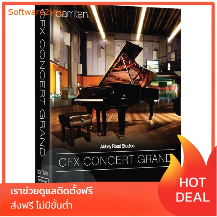 🔥 Garritan – Abbey Road Studios CFX Concert Grand (VSTi, RTAS, AAX, AU ...