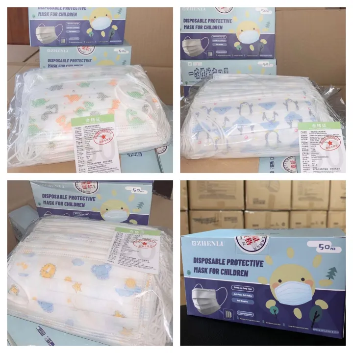 Disposable Protective Mask for Children | Lazada PH