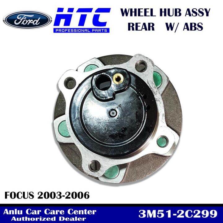 Rear Wheel Hub Assembly With ABS For FORD FOCUS 2003-2006 (PN 3M51 ...