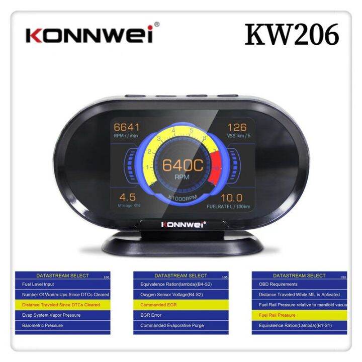 KONNWEI เครื่องอ่านโค้ดคอมพิวเตอร์ KW206รถยนต์ OBD2 HUD สแกนเนอร์ ...
