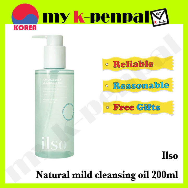 [ilso] *NEW* Natural mild cleansing oil 200ml / shipped from Korea ...