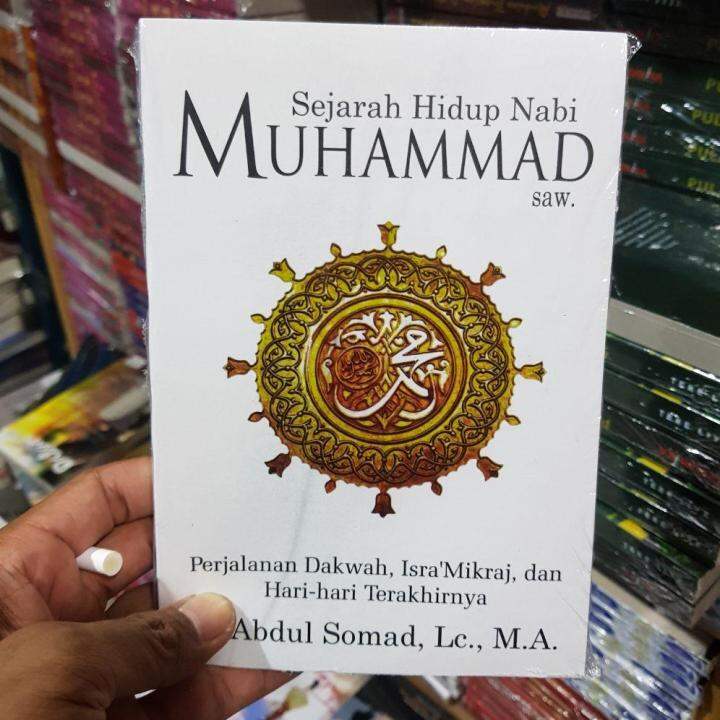 BUKU SEJARAH NABI MUHAMMAD | Lazada Indonesia