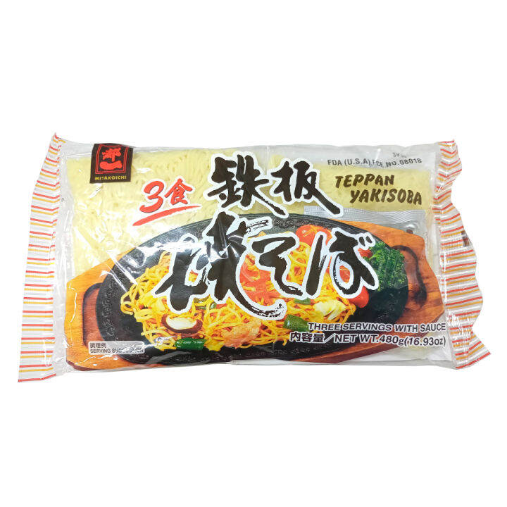 Miyakoichi Teppan Yaki Soba 480g | Lazada PH