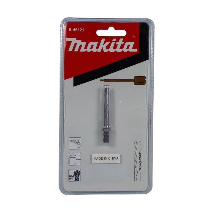 MAKITA รหัส B-46121 ดอกนำศูนย์โฮลซอเจาะกระเบื้องเพชร Vacuum Brazed ก้าน ...