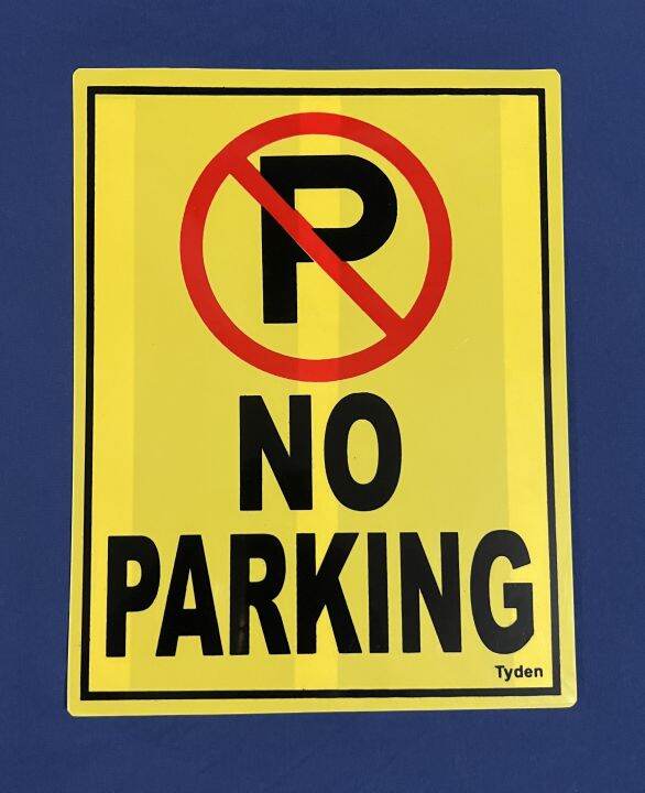 High Impact Plastic Signage 8.5 x 11 inches No Parking Sign Not Sticker ...